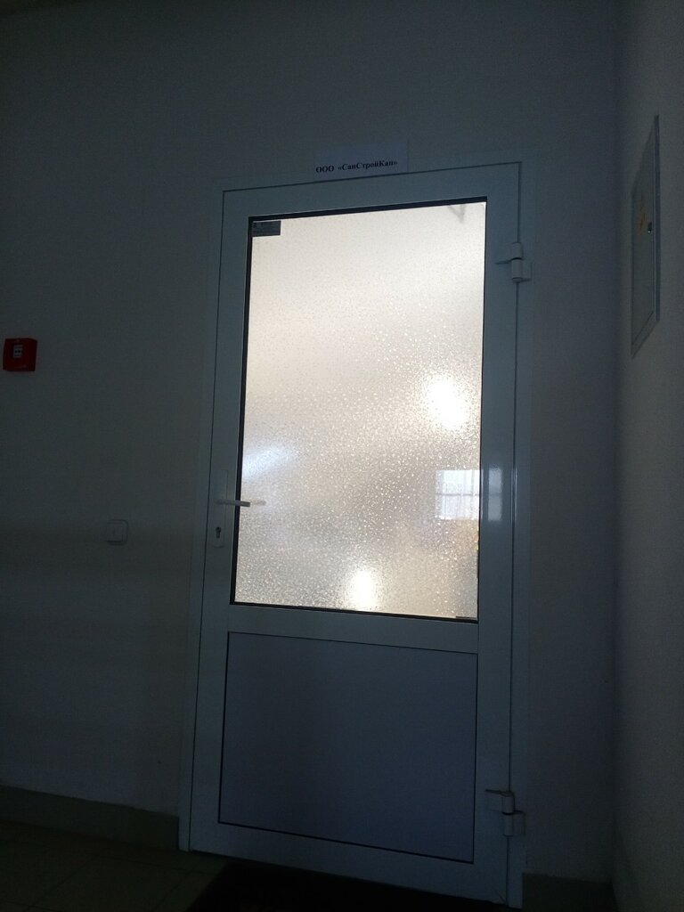 Sıhhi tesisat hizmetleri СанСтррйКап, Grodno, foto