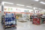 ペットアミ 前橋店 (Gunma Prefecture, Maebashi), evcil hayvan kuaförleri  Maebashi'den