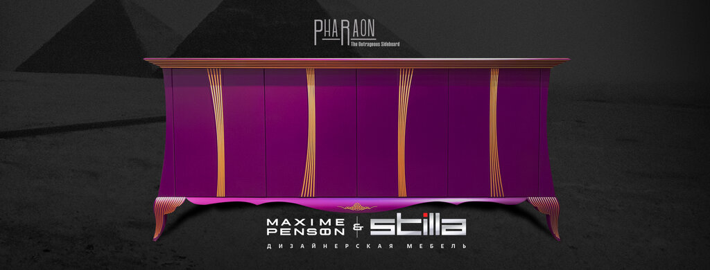 Mobilya fabrikaları Stilla Design Fabrika, Taşkent eyaleti, foto