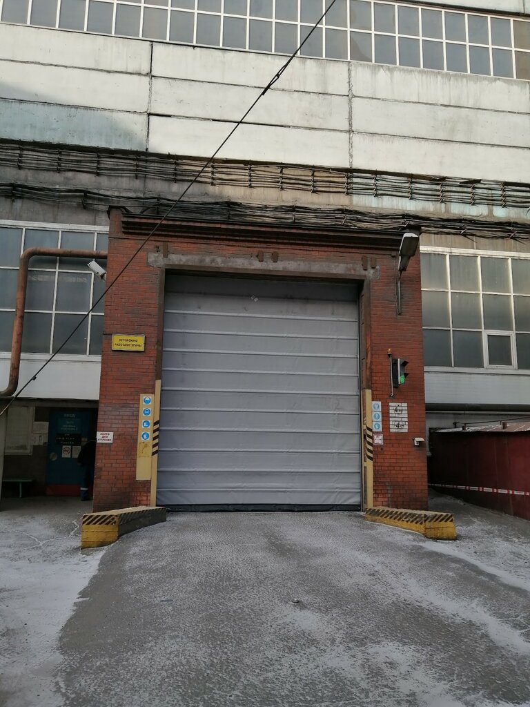 Otomatik kapı firmaları A-Servis, Krasnoyarski krayı, foto