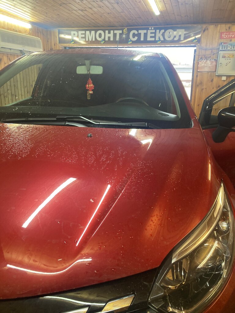 Otomobil camları Автостёкла, Puşkino, foto