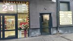 Lazer Lindt (Rozhdestvenskaya Street No:11), epilasyon  Mytişçi'den