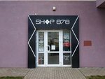 Бельё 878 (ulitsa Viktora Denisova No:18), ev tekstili toptancıları  Kaliningrad'dan