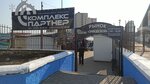 Заводской (Gomiel, Sielmash Microdistrict), gıda pazarı  Gomel'den