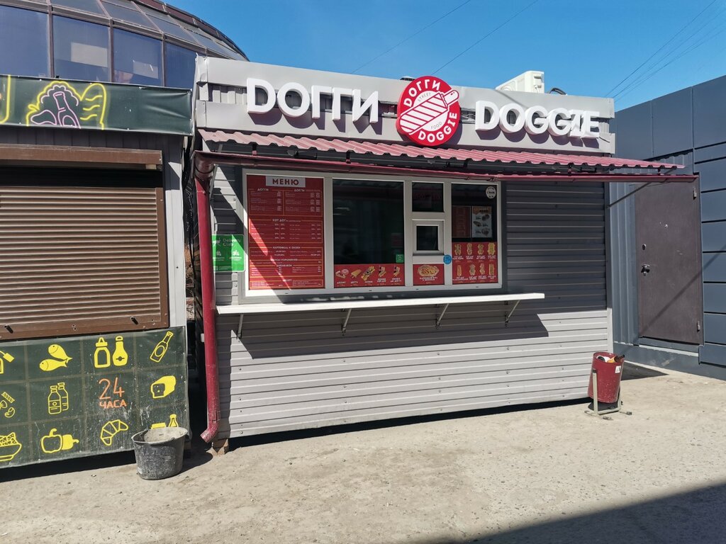 Fast food Dогги Doggie, Omsk, foto