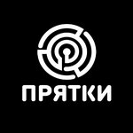 Pryatki Tuki-tuki (Tkachey Street No:7/4), kaçış oyunları merkezleri  Kostroma'dan