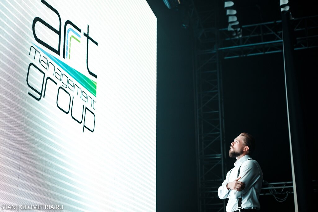 Yapım şirketi Art Menedzhment Grupp, Tiumen, foto