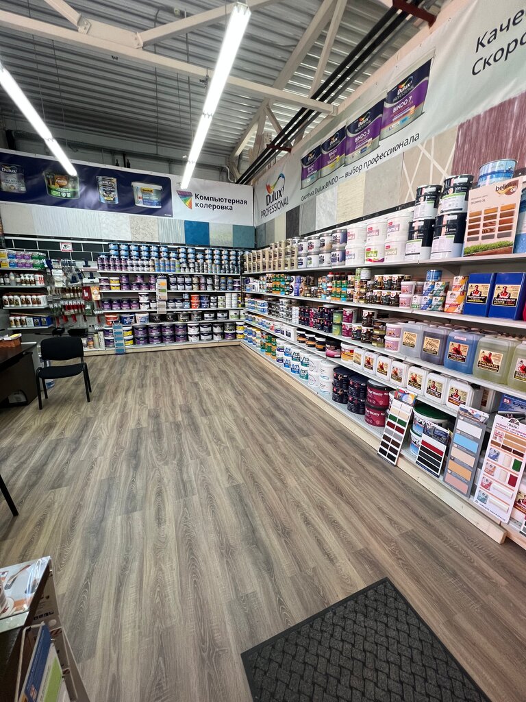 Yapı hipermarketi Msk-kraski, Mytişçi, foto