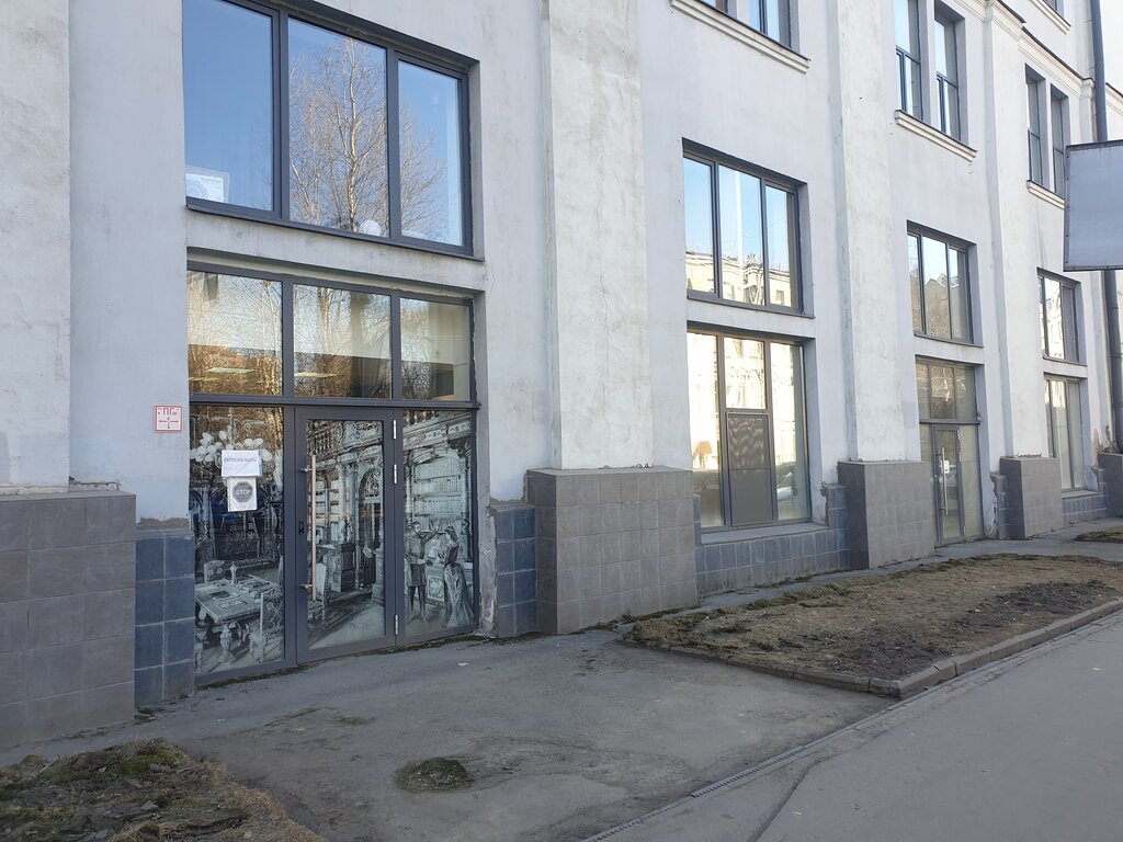 Klima kurulumu Russian Vysoty, Saint‑Petersburg, foto