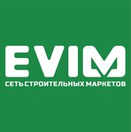Evim (Феодосийская улица No:33), i̇nşaat gereçleri  Belogorsk'tan