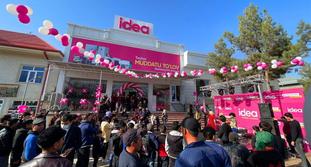 Beyaz eşya mağazaları Idea, , foto