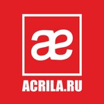 Acrila.ru (ulitsa Energetikov No:6), tabela yapımı  Dzerjinski'den