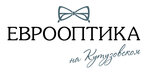 Eurooptika (Kutuzovsky Avenue No:5/3), optik  Moskova'dan