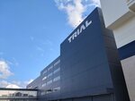 メガセンタートライアル中間店 (Fukuoka Prefecture, Nakama), beyaz eşya üreticileri