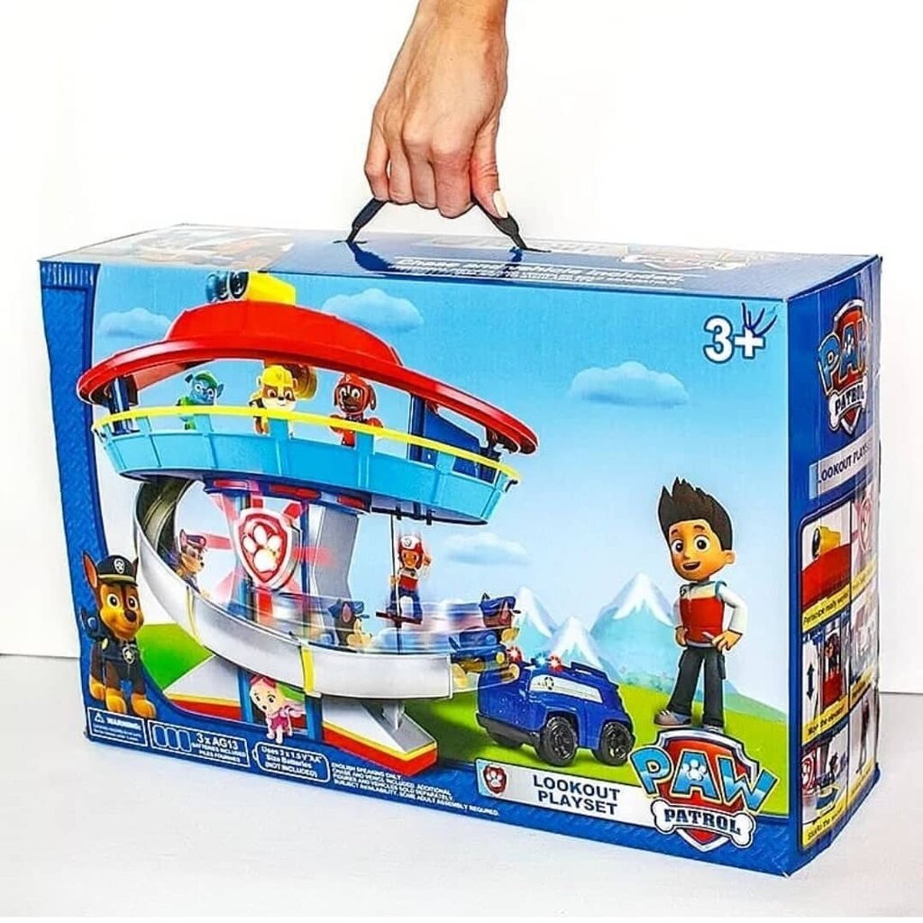 Çocuk oyunları ve oyuncakları Deti Land, Balaşov, foto
