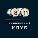 Billiard Club 811 (5th Donskoy Drive No:23), bilardo salonları  Moskova'dan