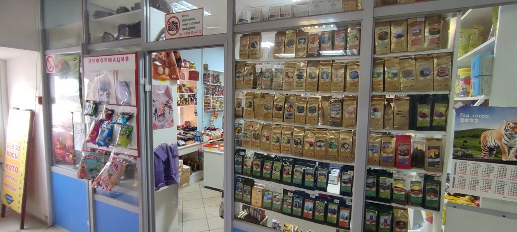 Çay mağazaları Чай, Кофе, Бакалея, Torzgok, foto