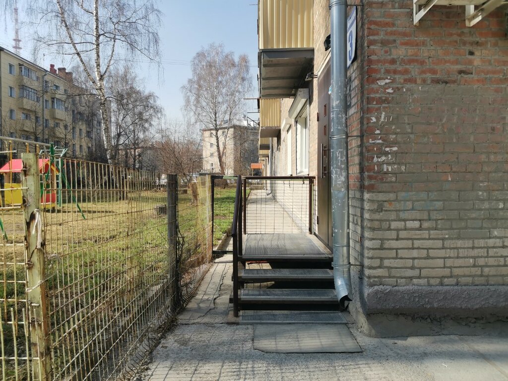 Sivil toplum kuruluşları Общее Дело Жить, Novosibirsk, foto