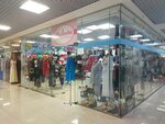 Миледи (Nekrasova Street No:10), i̇ç giyim ve mayo mağazası  Tiumen'den