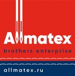 Allmatex (Starokubanskaya ulitsa No:114), oto aksesuarları  Krasnodar'dan