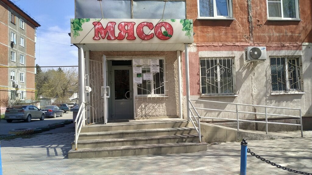 Kasap, şarküteri Мясная лавка, Barnaul, foto