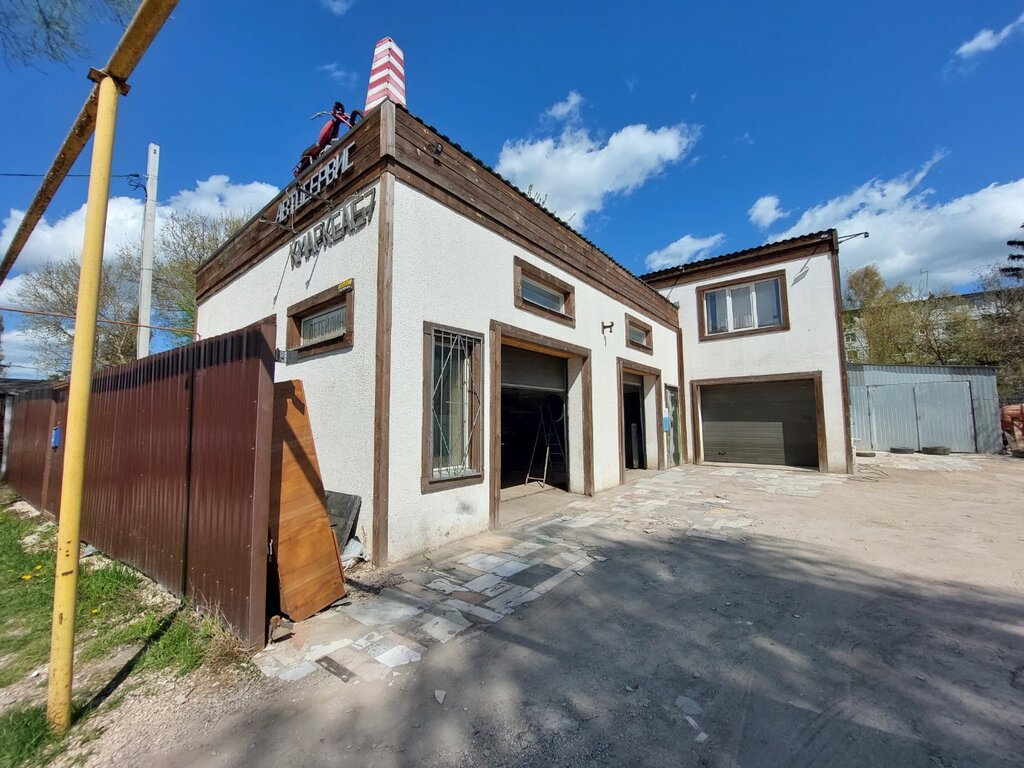 Otomobil servisi Автосервис и шиномонтаж, Tula, foto