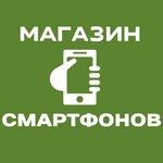 Smartfonov. shop (Marshala Zhukova Avenue No:60), cep telefonu ve aksesuarları satış mağazaları  Moskova'dan