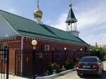 Tserkov Apostolov Petra i Pavla (Naberezhnaya ulitsa No:24, stanitsa Pavlovskaya), ortodoks kiliseleri  Krasnodarski krayından