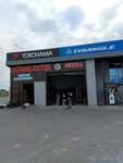 Yokohama (Baluan Sholak Street No:108), oto lastik tamiri  Taraz'dan