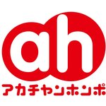 アカチャンホンポ ホームズ寝屋川店 (Osaka Prefecture, Neyagawa, Neyagawa), hamilelik ürünleri