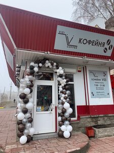 Kahve dükkanları ViZi, Novoulyanovsk, foto