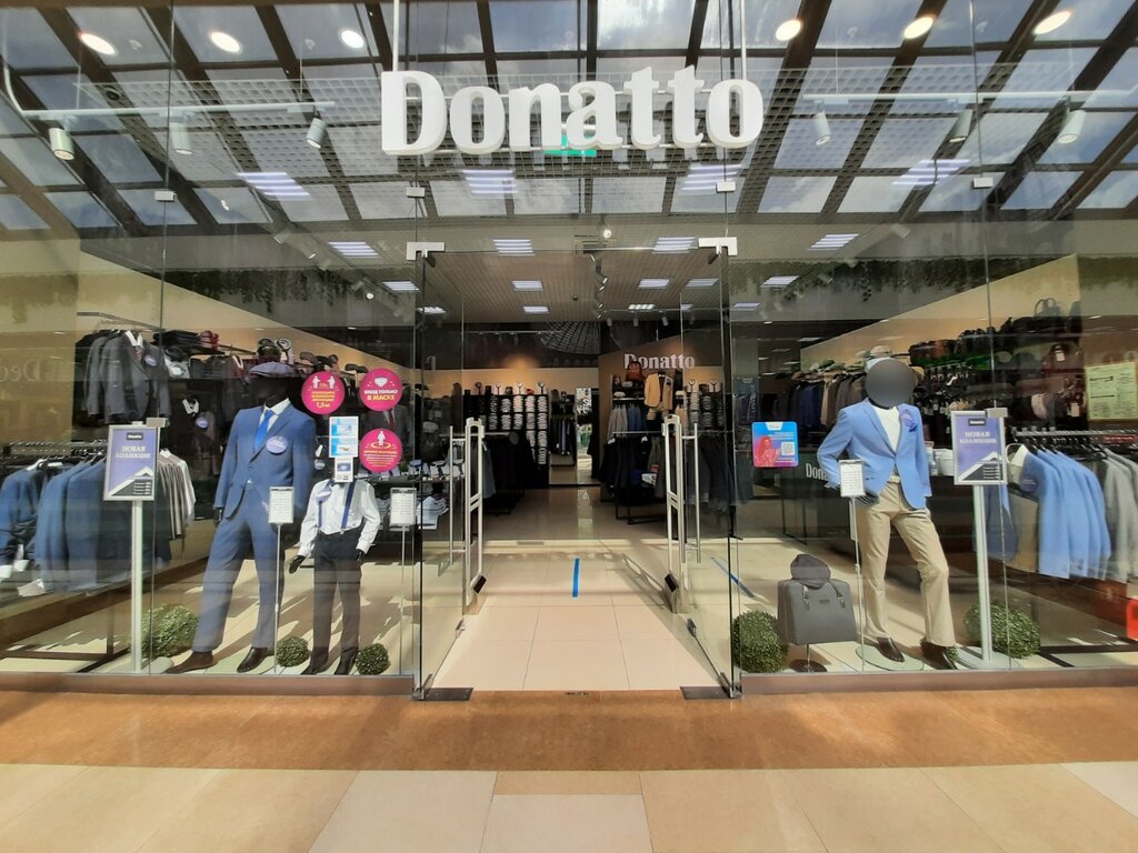 Giyim mağazası Donatto, Tiumen, foto