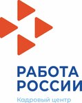 Центр занятости населения города Осинники (ulitsa 50 let Rudnika No:2), i̇ş ve işçi bulma kurumları  Osinniki'den