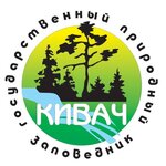 Администрация Государственный природный заповедник Кивач (Zapovednaya ulitsa No:14, posyolok Kivach), yönetim ofisi  Karelya Cumhuriyeti'nden