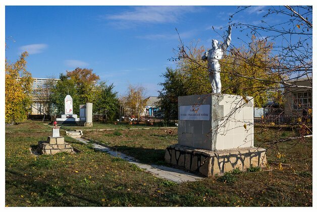 Anıt, heykel Павшим героям, Orenburgskaya oblastı, foto