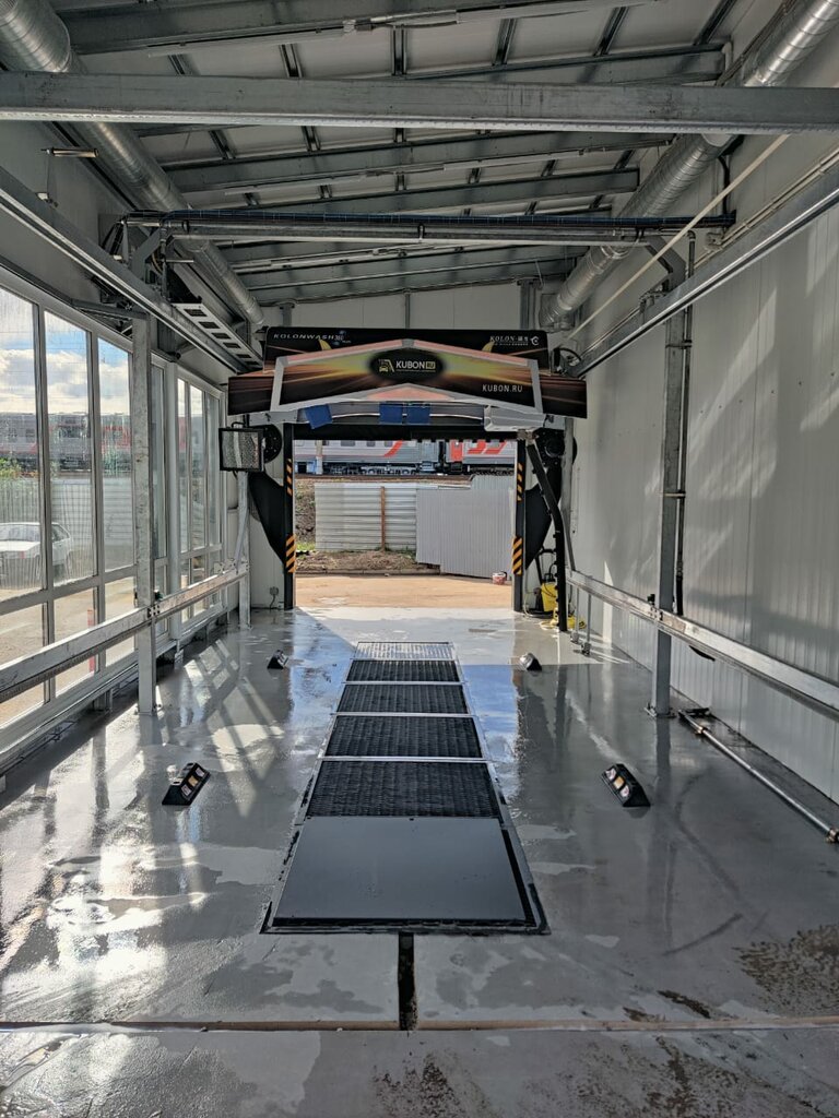 Oto yıkama Robot Moyka 24, Kostroma, foto
