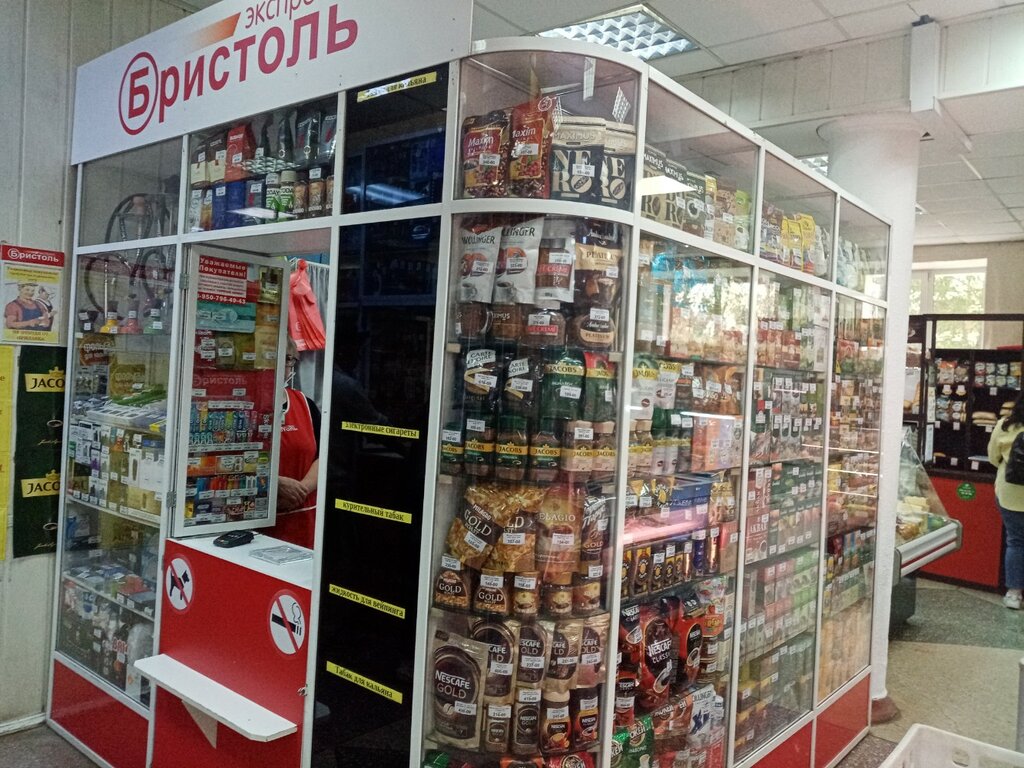 Çay mağazaları Bristol, Omsk, foto
