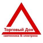 TorgDon (Dovatora Street No:142В), elektrik ve elektrikli ürün mağazası  Rostov‑na‑Donu'dan