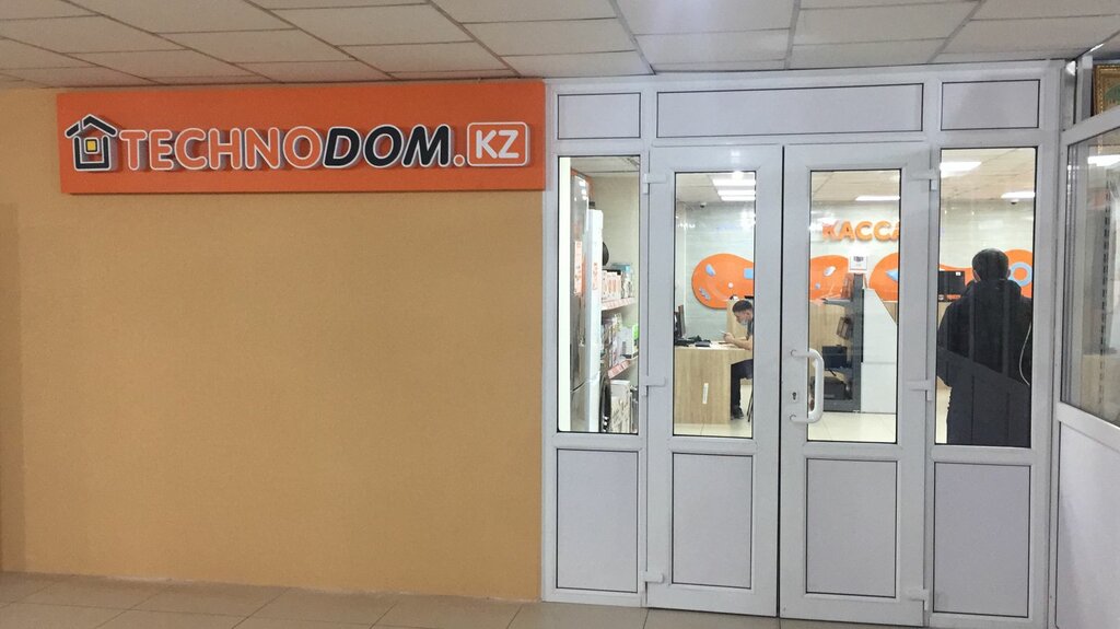 Beyaz eşya mağazaları Technodom, Karağandı eyaleti, foto