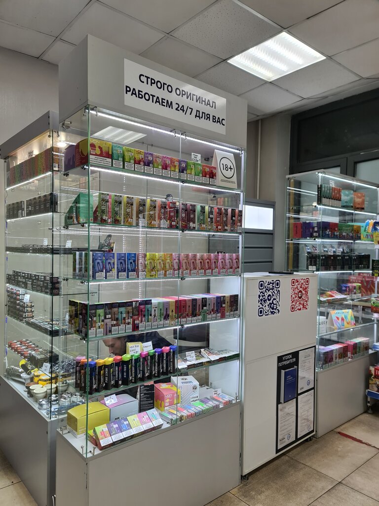 Tütün, sigara mağazaları Tobacco & E-cigarettes, Moskova, foto