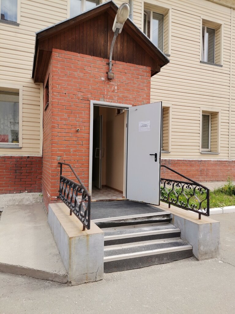 Yurtlar СГУПС, общежитие № 2, Novosibirsk, foto