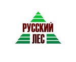 Russky Les (Energetikov Street No:11А, derevnya Yasnaya Polyana), kereste üretim ve satış şirketleri  Vologodskaya oblastından