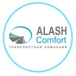 Alash Comfort (Asqar Toqpanov kóshesi No:29), otobüs taşımacılığı  Astana'dan