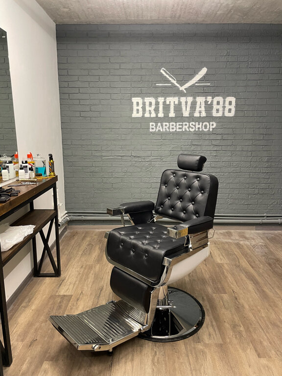 Kuaförler Britva88, Pustoshka, foto