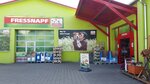 Fressnapf Biberach an der Riß (Baden-Württemberg, Biberach, Obere Stegwiesen, 41), petshop  Baden‑Wurttemberg'den