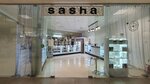 Sasha (Narvskaya Street No:112), bijuteriler  Kaliningrad'dan