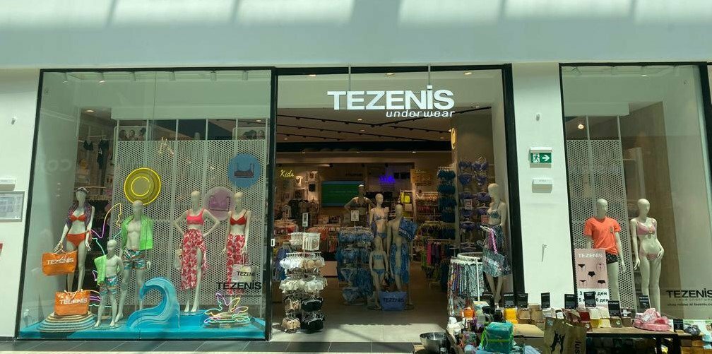 Giyim mağazası Tezenis, Skopje, foto