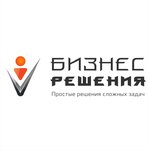 Biznes Resheniya (Chernorechenskaya Street No:50), taşeron  Samara'dan