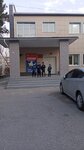 Олимп (Krasnoznamyonnaya ulitsa No:35А), spor kulüpleri  Spassk‑Dalniy'den