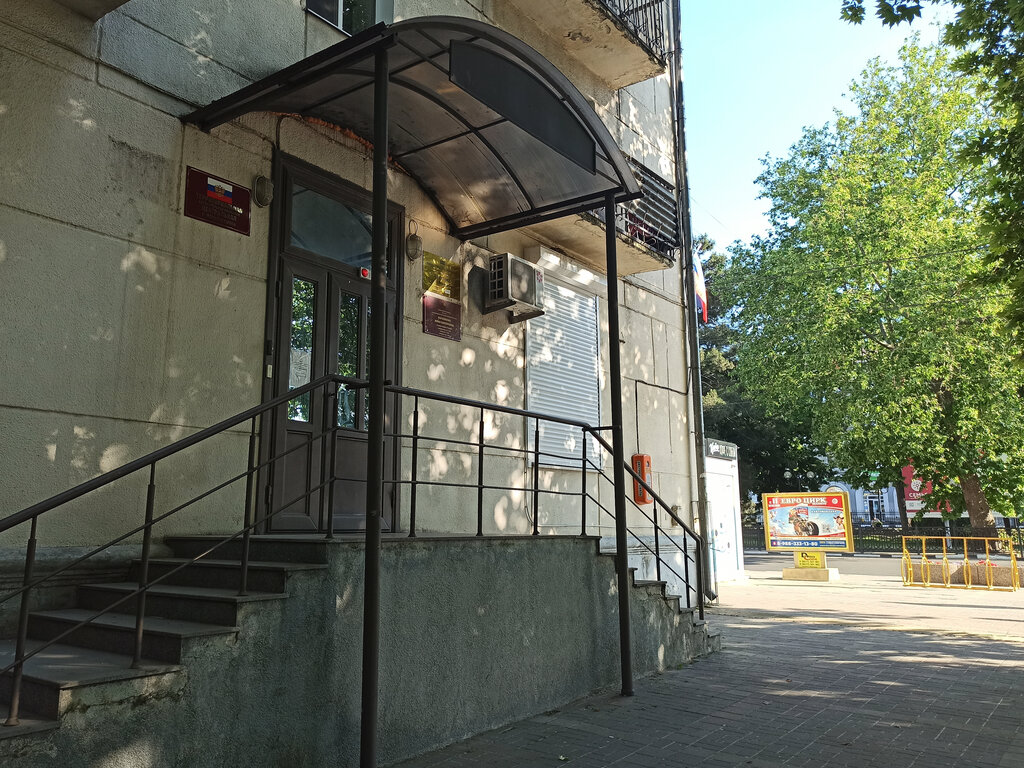 Belediyeler, devlet daireleri Избирательная комиссия муниципального образования город Новороссийск, Novorossiysk, foto